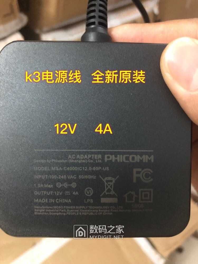 出斐讯K2 K2P K3 K3C路由器代刷官改 华硕 梅林固件 - 数码交易区 数码之家