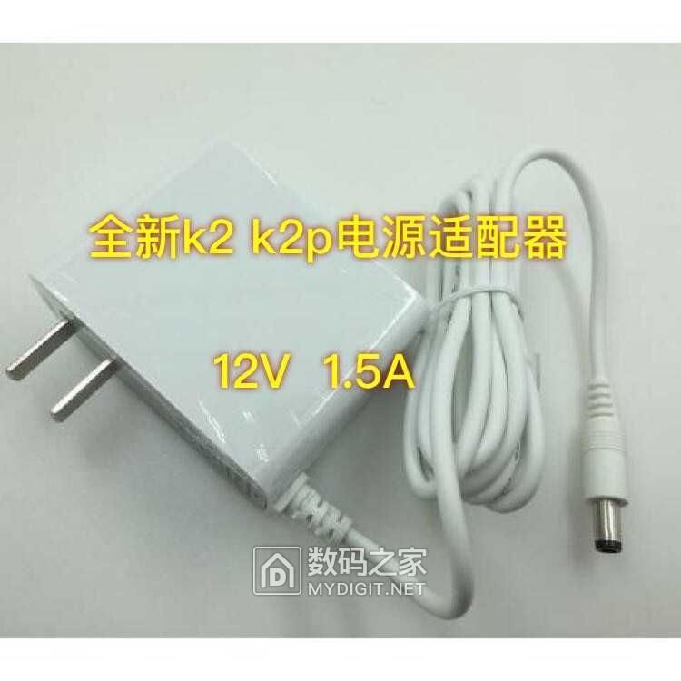 出斐讯K2 K2P K3 K3C路由器代刷官改 华硕 梅林固件 - 数码交易区 数码之家