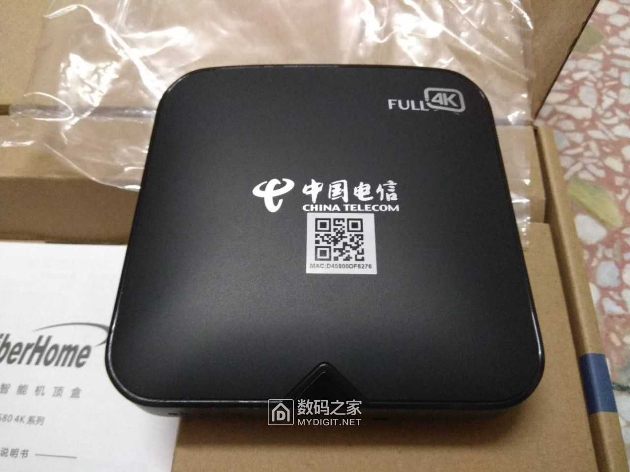 拆个锋火HG680-KA机顶盒 - 拆机乐园 数码之家