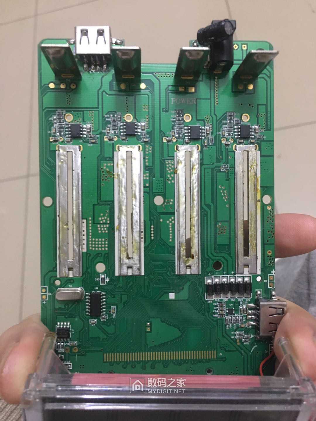 拆解JDY IC9充电器 锂电镍氢镍铬通用型 - 拆机乐园 数码之家