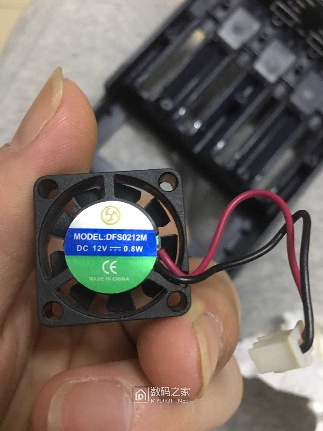 拆解JDY IC9充电器 锂电镍氢镍铬通用型 - 拆机乐园 数码之家