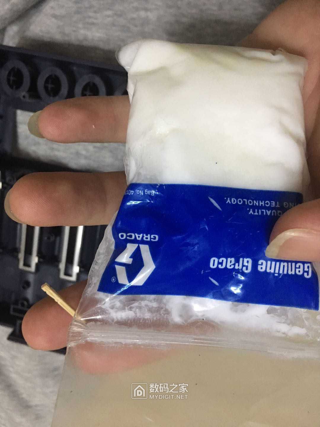 拆解JDY IC9充电器 锂电镍氢镍铬通用型 - 拆机乐园 数码之家