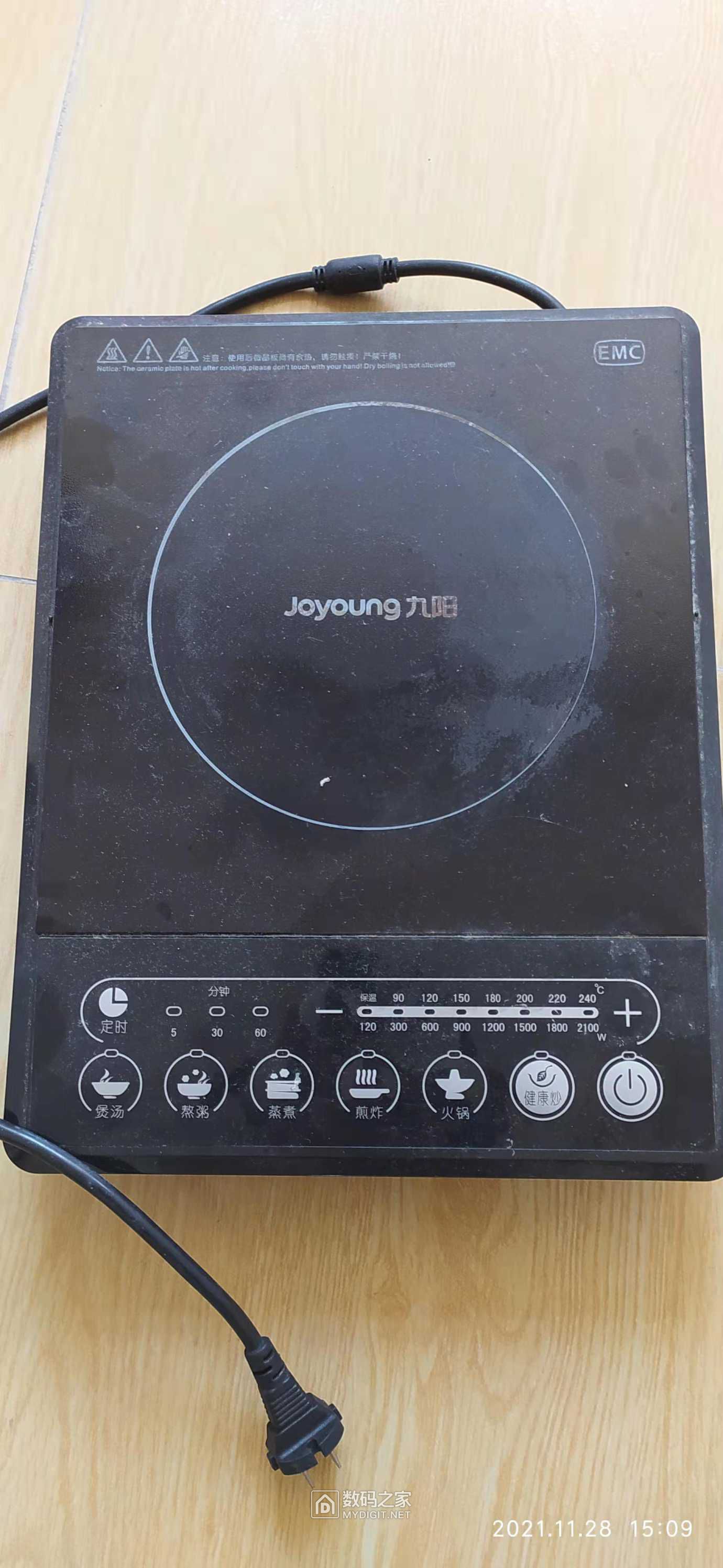 简单拆个九阳电磁炉(JYC-21ES55C) - 拆机乐园 数码之家