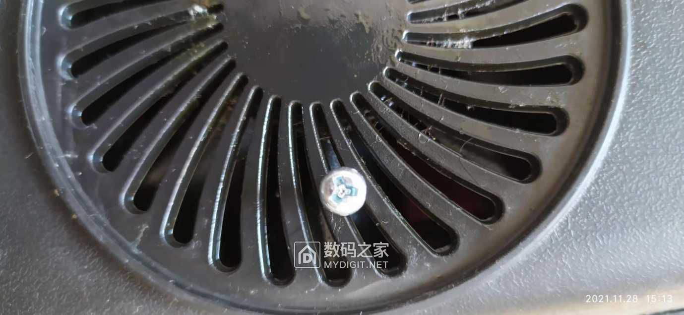 简单拆个九阳电磁炉(JYC-21ES55C) - 拆机乐园 数码之家