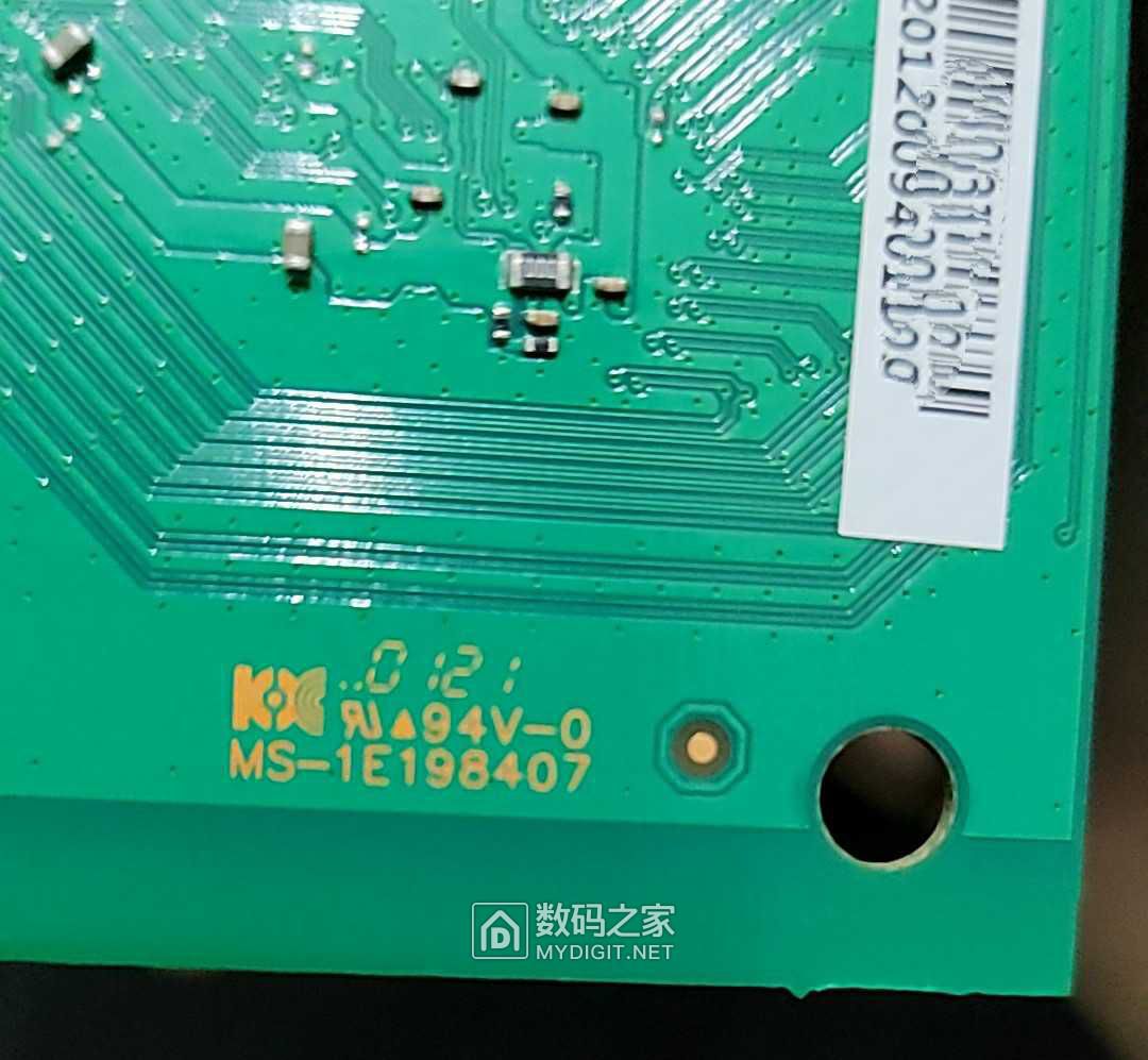 黑龙江移动新魔百和M301H拆机，求知代工 - 机顶盒/智能电视 数码之家