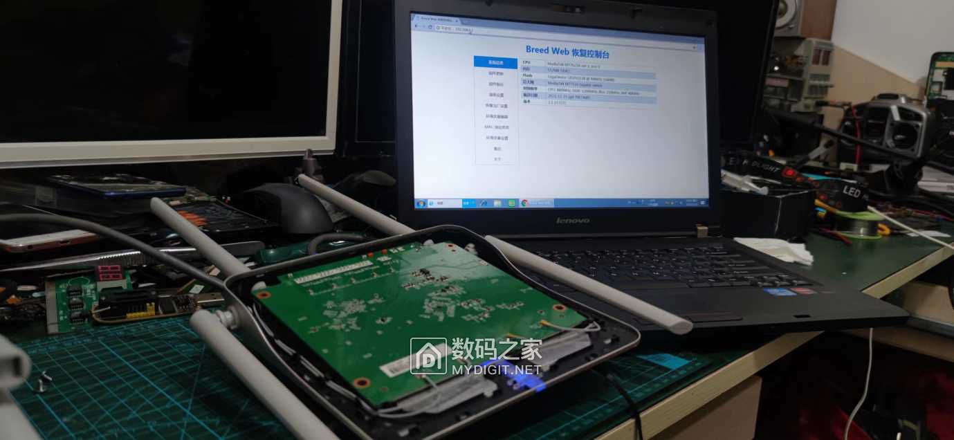 闲来无事，k2p改内存刷机，把家里落灰的k2p刷机改512M内存 - WiFi/路由器 数码之家