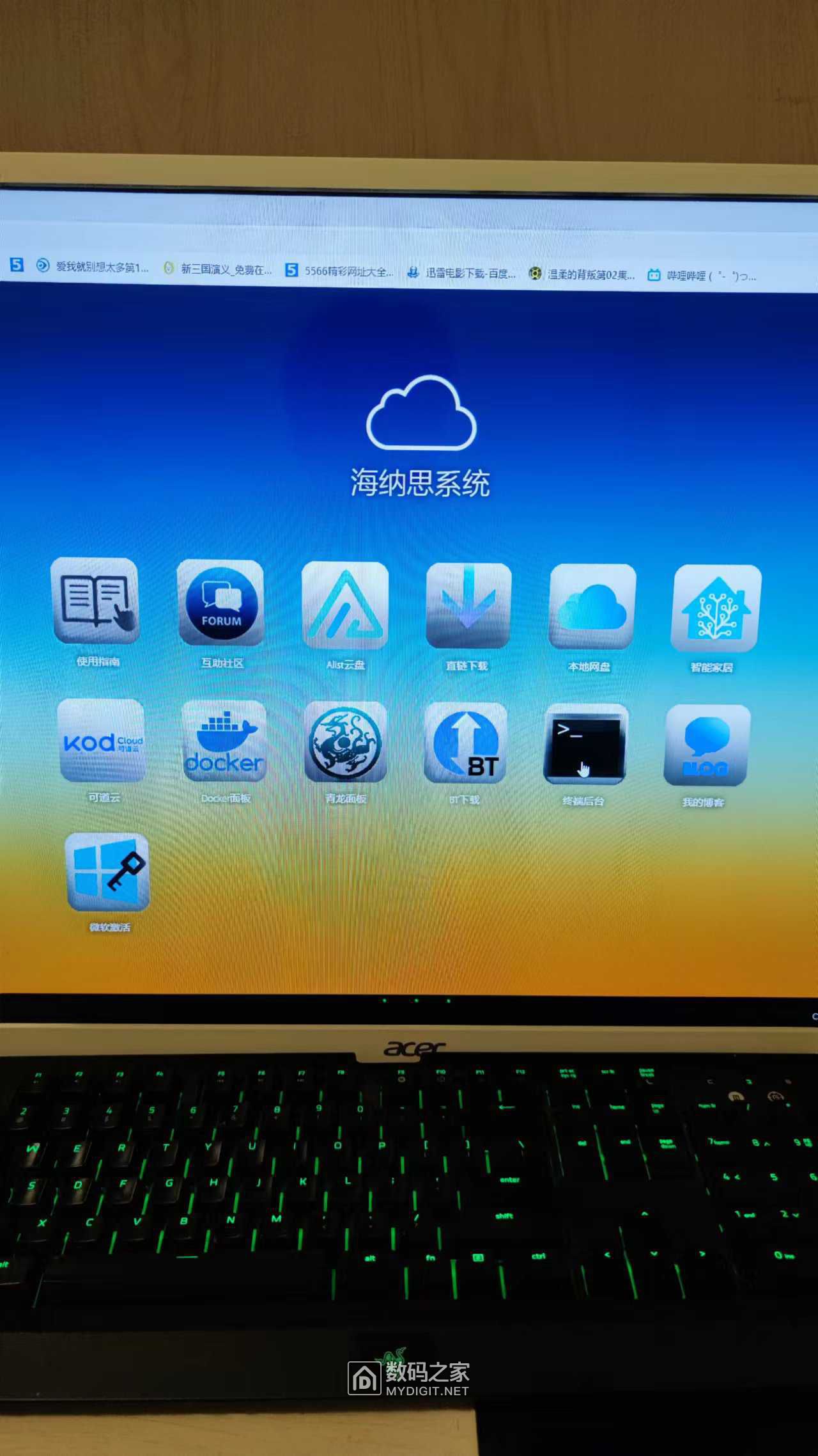 海思Hi3798刷机NAS挂载共享问题 - NAS/网络存储 数码之家
