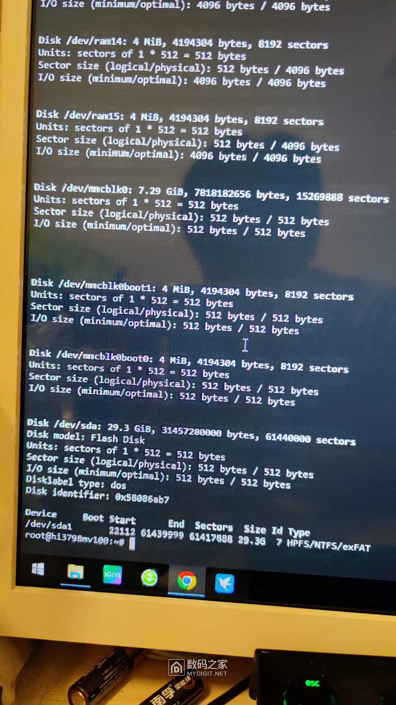 海思Hi3798刷机NAS挂载共享问题 - NAS/网络存储 数码之家