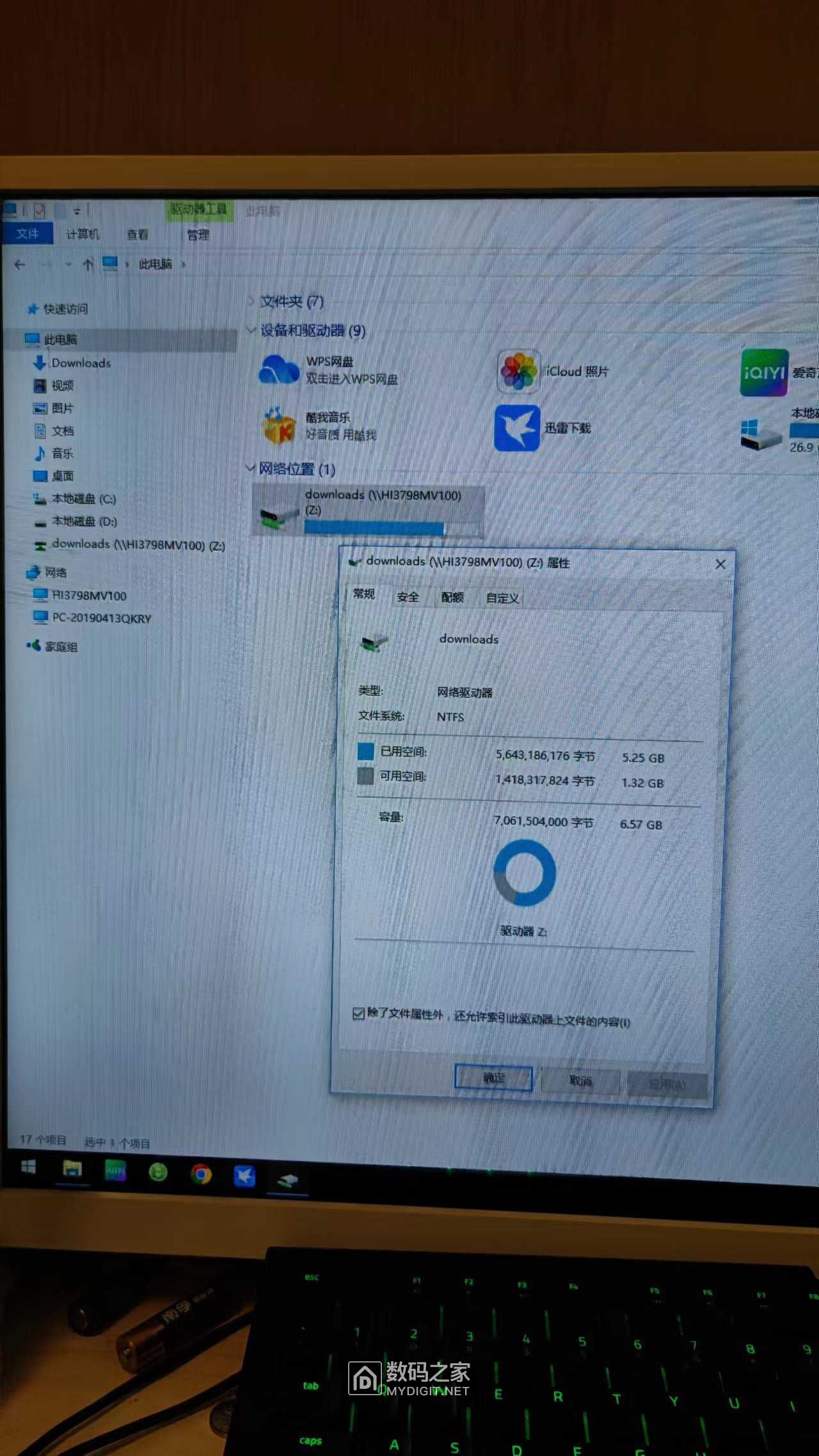海思Hi3798刷机NAS挂载共享问题 - NAS/网络存储 数码之家