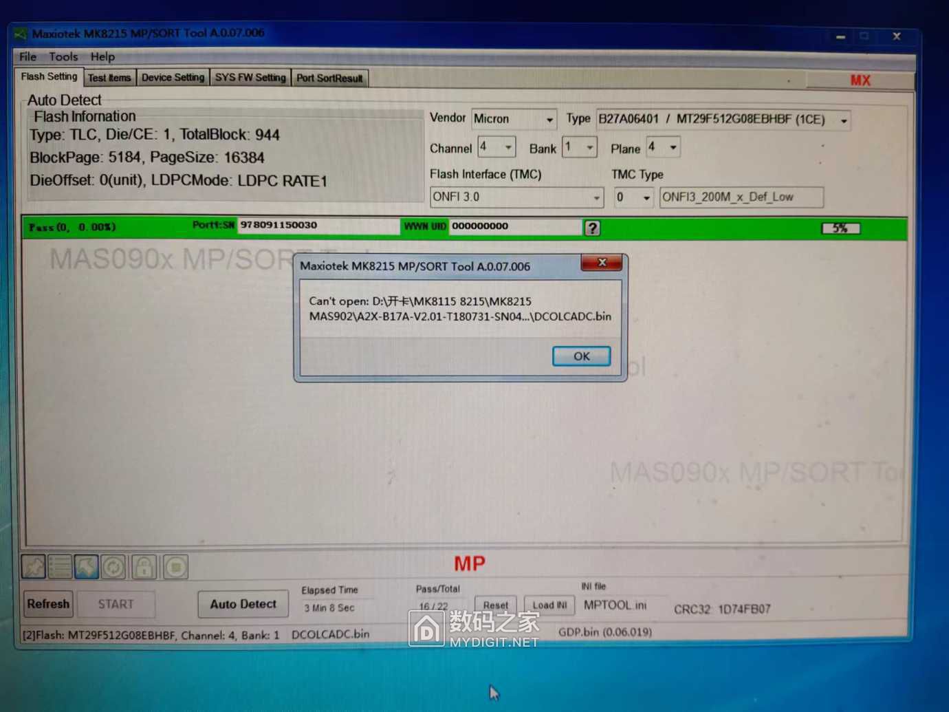 手把手教你开卡CS1802A（MAS0902）镁光PFH18 N18的颗粒~~~ - SSD存储技术 数码之家