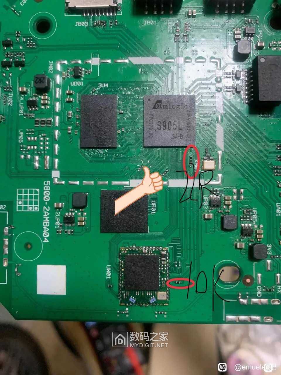 深夜无眠改造创维E900V22D机顶盒增加内存卡槽和WiFi功能 - 创意DIY 数码之家