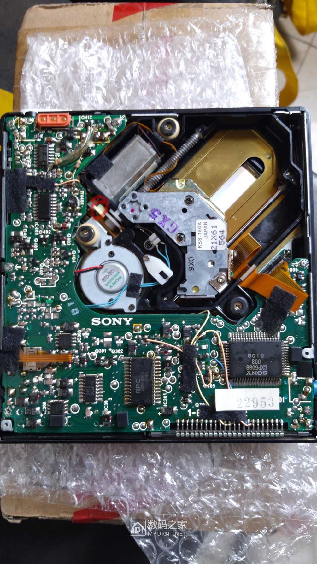 Sony Discman D-100主板维修检查 能看出主板的跳线吗 - 拆机乐园 数码之家