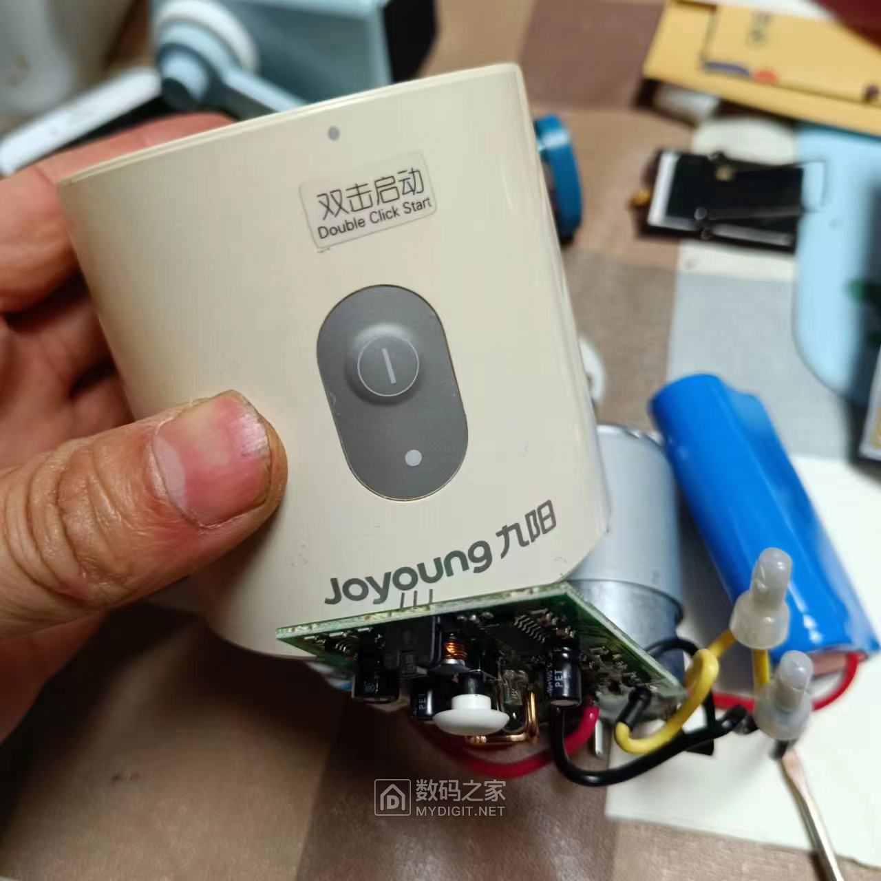 JYL-C902D九阳随身榨汁机拆解（想修找不到问题） - 拆机乐园 数码之家