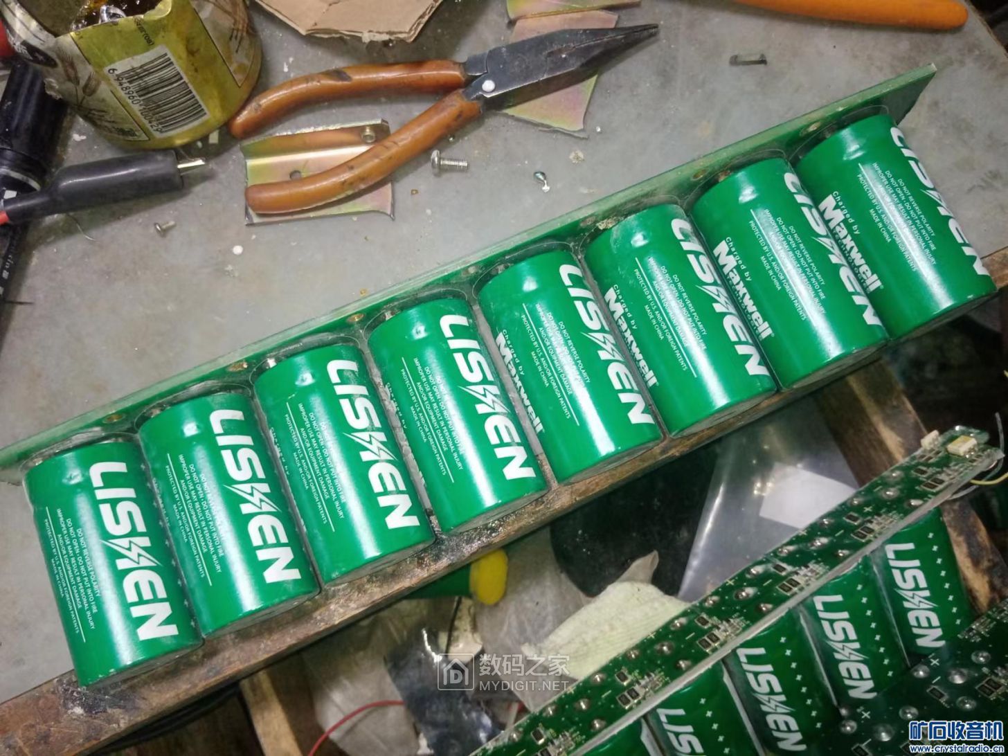 拆机力神超级电容2.7V 350F！8串一组或者9串一组！ - 数码交易区 数码之家