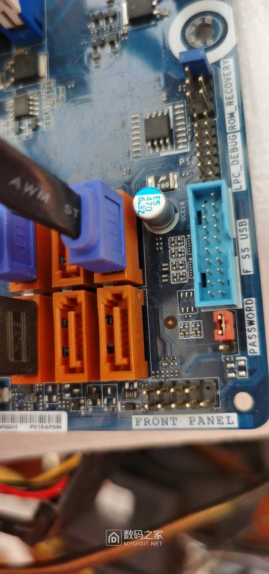 清华同方老主板也不错 - 电脑软硬派 数码之家