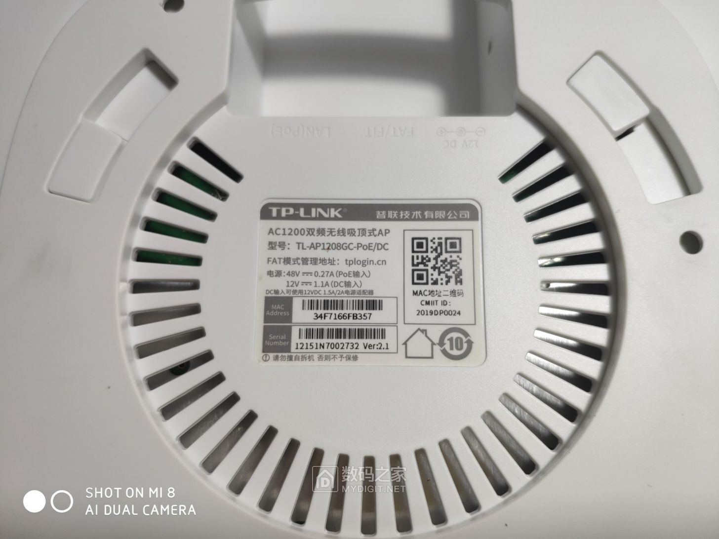 TP-LINK TL-AP1208GC-PoE/DC简单拆解不评测 - 拆机乐园 数码之家